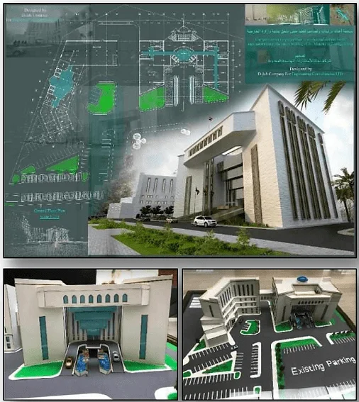 ANNEX BUILDING AT MINISTRY OF FOREIGN AFFAIRS, Baghdad, Iraq | Dijlah ...